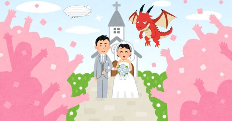 【サンプルゲーム】『花嫁の冠』徹底紹介！【RPGツクール2000】 | エボブロ ～Evolution Blog～