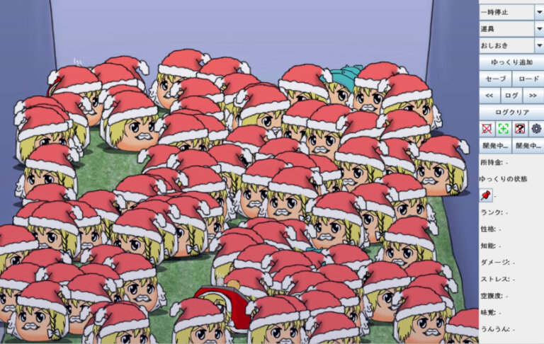 【フリーゲーム】『シムゆっくり（Sim Yukkuri）』徹底紹介！【閲覧注意】 | エボブロ ～Evolution Blog～