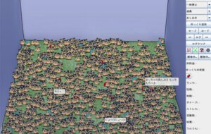 【フリーゲーム】『シムゆっくり（Sim Yukkuri）』徹底紹介！【閲覧注意】 | エボブロ ～Evolution Blog～