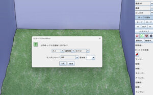 【フリーゲーム】『シムゆっくり（Sim Yukkuri）』徹底紹介！【閲覧注意】 | エボブロ ～Evolution Blog～