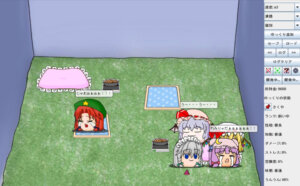 【フリーゲーム】『シムゆっくり（Sim Yukkuri）』徹底紹介！【閲覧注意】 | エボブロ ～Evolution Blog～